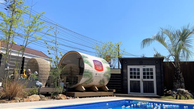 プール付きリゾートガーデン 写真撮影・サウナ・イベント利用などに!の写真6