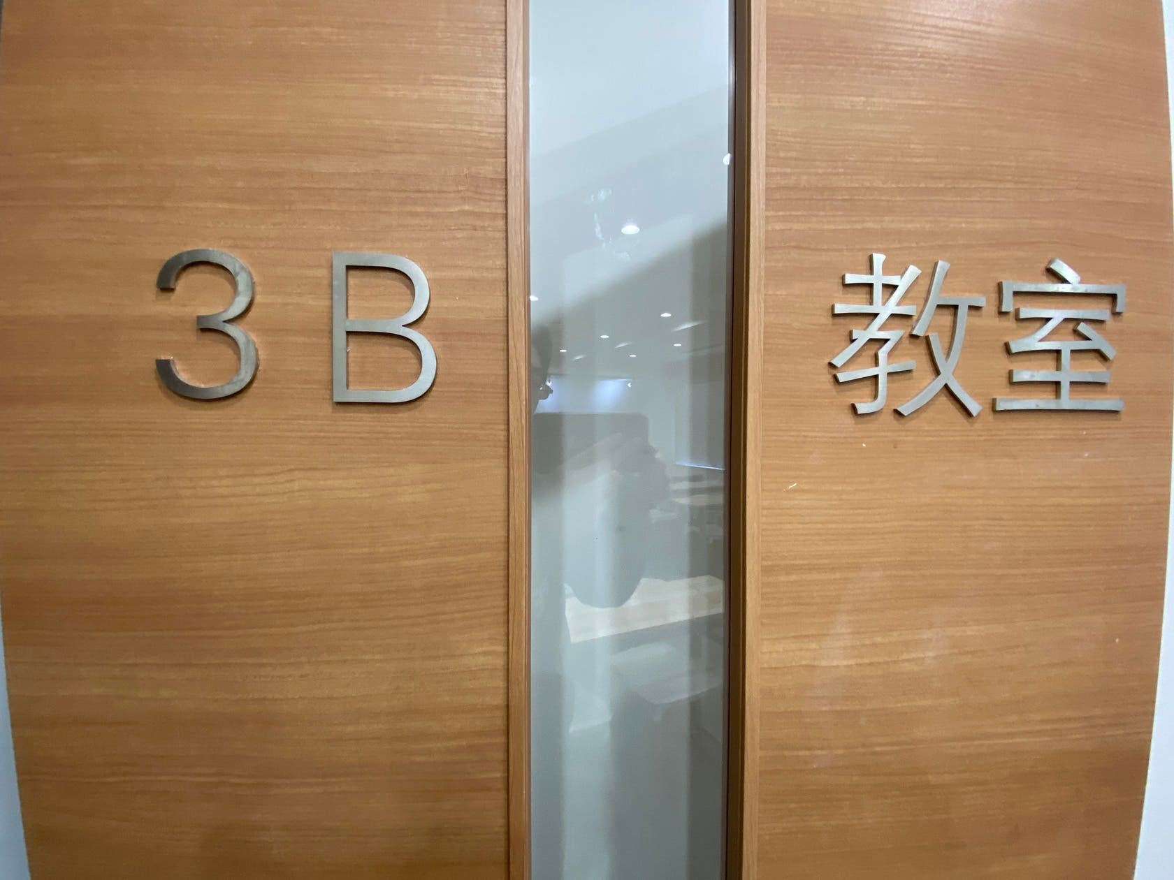 2,000円/1h★3A-D室、40名前後着席可能でリーズナブルな貸会議室！の写真6