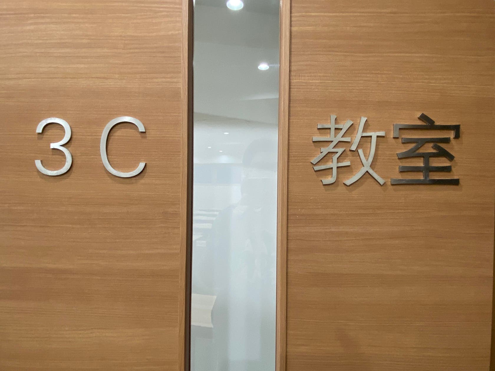 2,000円/1h★3A-D室、40名前後着席可能でリーズナブルな貸会議室！の写真9