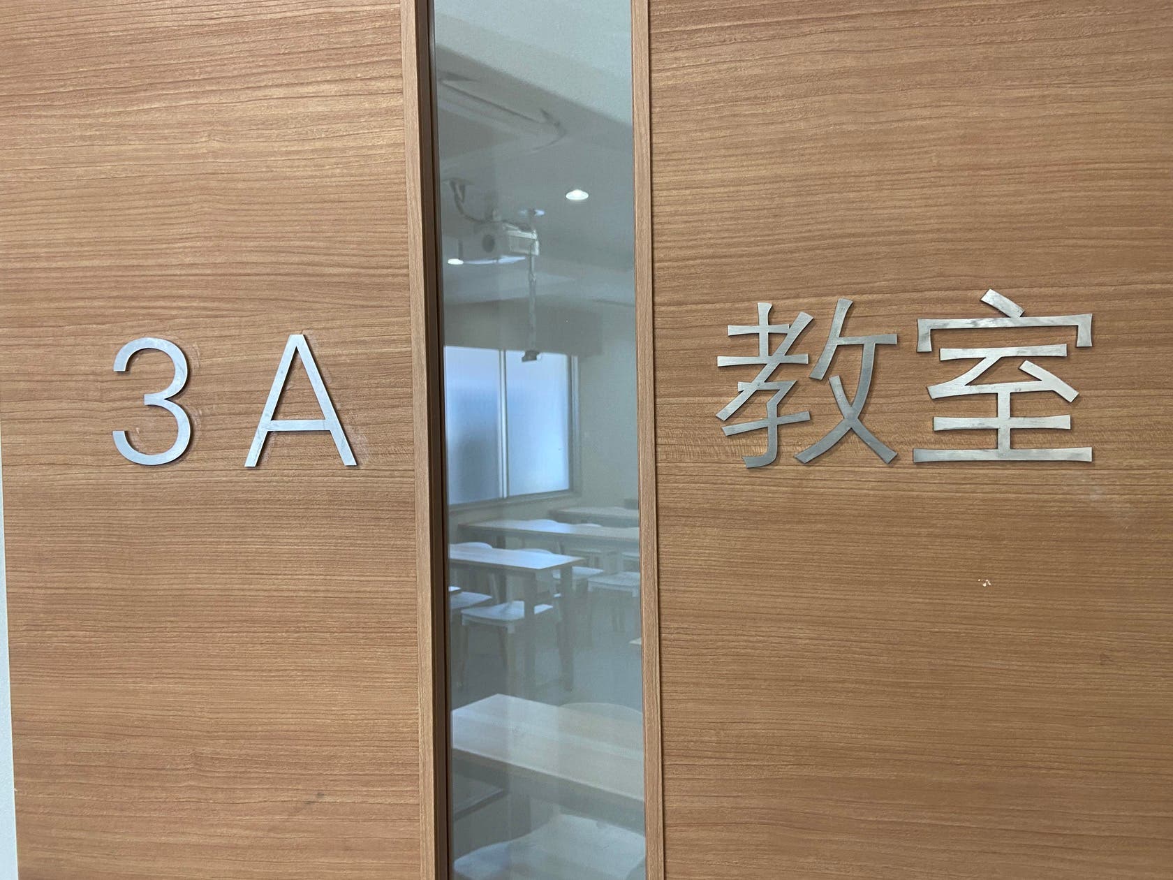 2,000円/1h★3A-D室、40名前後着席可能でリーズナブルな貸会議室！の写真3