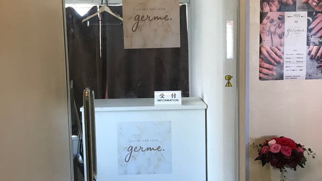 新宿御苑前から徒歩3分、本格ネイルサロン!設備充実 1時間600円!!の写真4