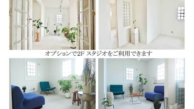 撮影、動画、パーティー、一軒家、シロホリ撮影。西横浜駅徒歩7分、キッチン、WiFi、撮影ライト完備の写真28