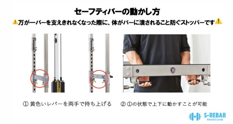【地域最安値】【元町中華街、石川町、関内徒歩圏内】アクセス良好の完全個室おしゃれジムの写真19
