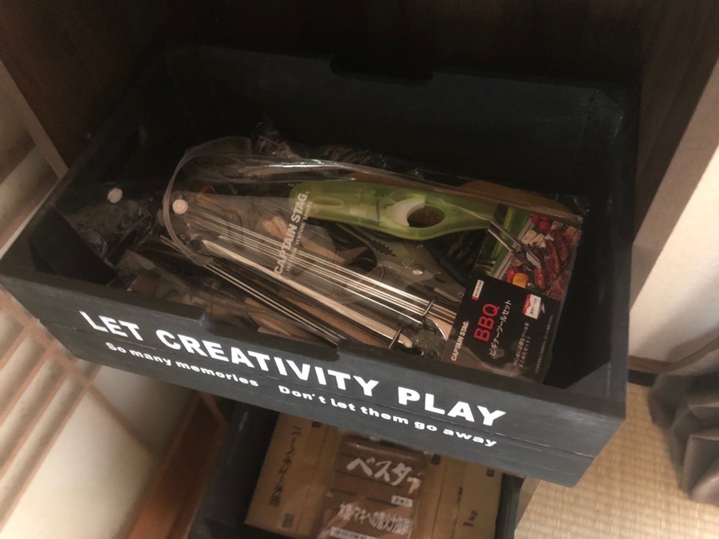 一戸建てまるまる貸し切り日帰りBBQお楽しみプラン　ペットもＯＫ！の写真6