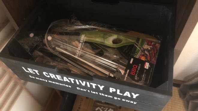 一戸建てまるまる貸し切り日帰りBBQお楽しみプラン ペットもOK!の写真6