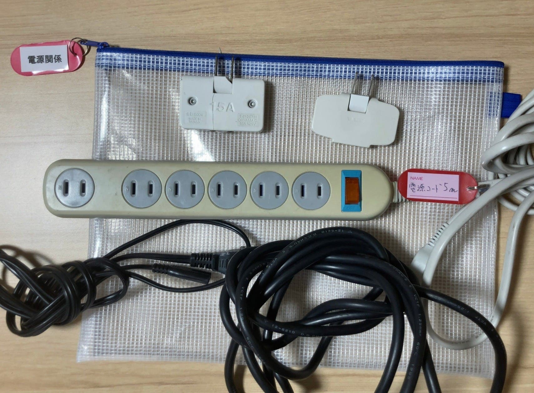 【ゴミ捨て半額❗️】最大７０名！会議、楽器演奏、楽屋、パーティー、ゲーム、騒げる用途も大歓迎❗️の写真24