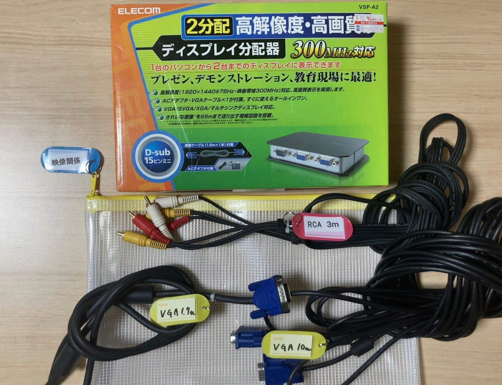 【ゴミ捨て半額❗️】最大７０名！会議、楽器演奏、楽屋、パーティー、ゲーム、騒げる用途も大歓迎❗️の写真25