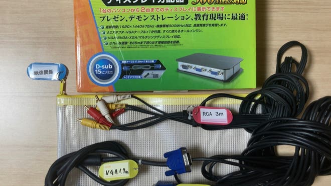 【ゴミ捨て半額❗️】最大70名!会議、楽器演奏、楽屋、パーティー、ゲーム、騒げる用途も大歓迎❗️の写真25