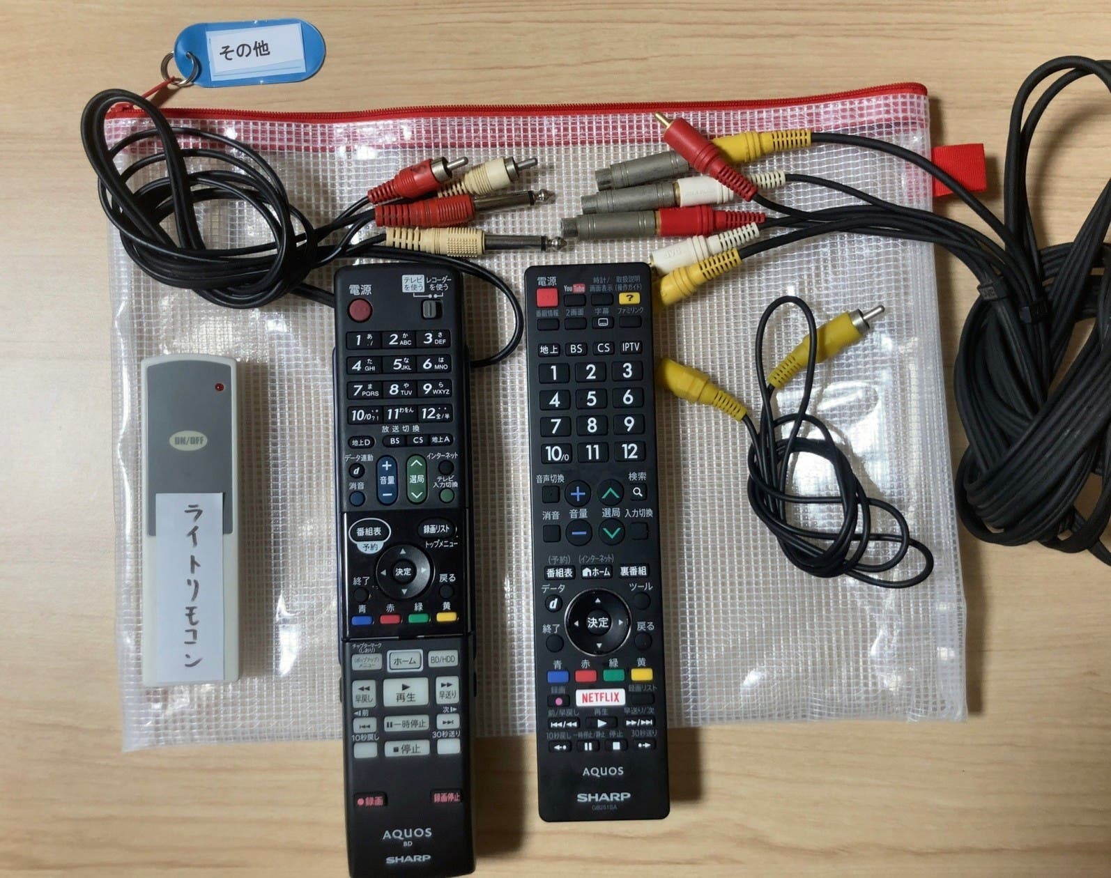 【ゴミ捨て半額❗️】最大７０名！会議、楽器演奏、楽屋、パーティー、ゲーム、騒げる用途も大歓迎❗️の写真26