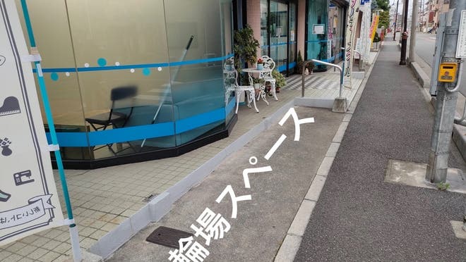 ダンスができるレンタルスタジオ|川口エリア最安値級の格安|3.6mの大型鏡|戸田からも近いの写真9