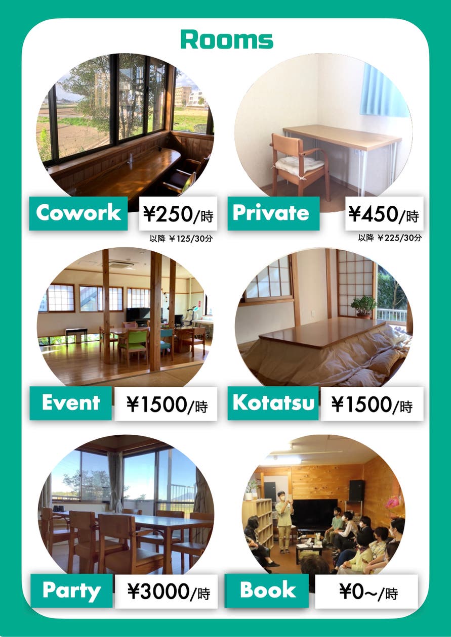 rooms プライベート個室 no.4の写真8