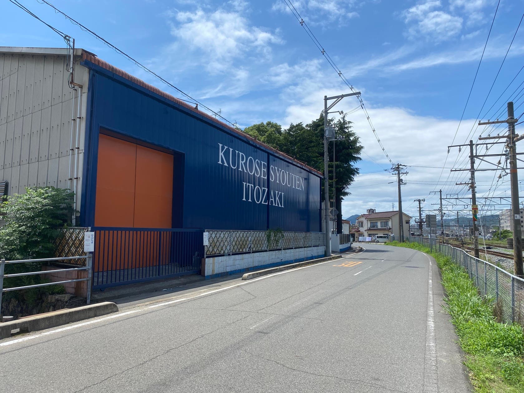 瀬戸内海 糸崎港至近、アメリカンポップな撮影スタジオ。パーティー利用もどうぞ♪の写真11