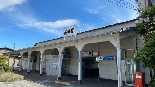 瀬戸内海 糸崎港至近、アメリカンポップな撮影スタジオ。パーティー利用もどうぞ♪の写真18