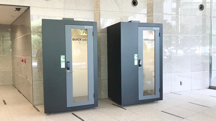 <QUICK solo 三番町東急ビル【No.1】>完全個室⭐️Wi-Fi無料!テレワーク/Zoom/自習の写真1