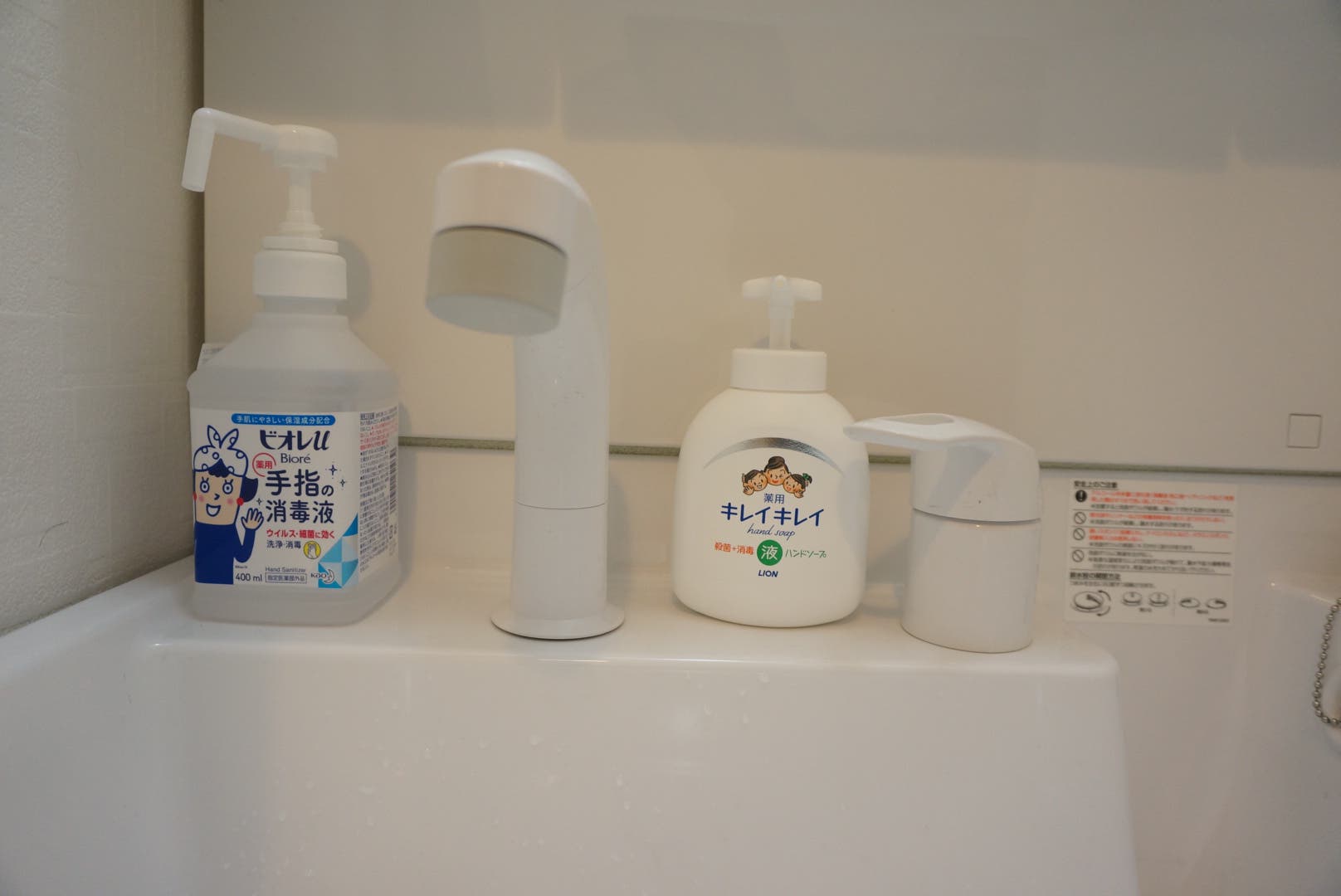 【心斎橋/長堀橋徒歩5分】完全個室・シャワー完備　エステ/マッサージ/整体/ネイルなどに最適🌸の写真28