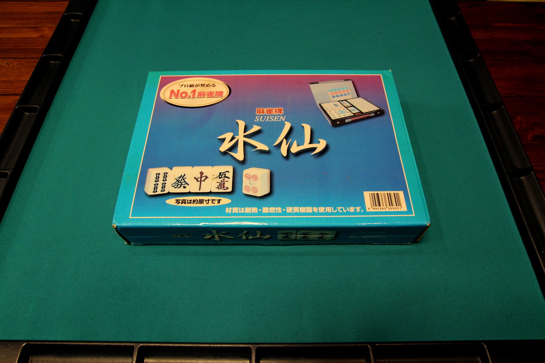 【秋葉原駅近】プロ仕様キッチン🍳高速Wi-Fi📶ボードゲーム♘人気ゲーム機🎮撮影機材📷 飲み会,料理会,パーティ,オフ会の写真10