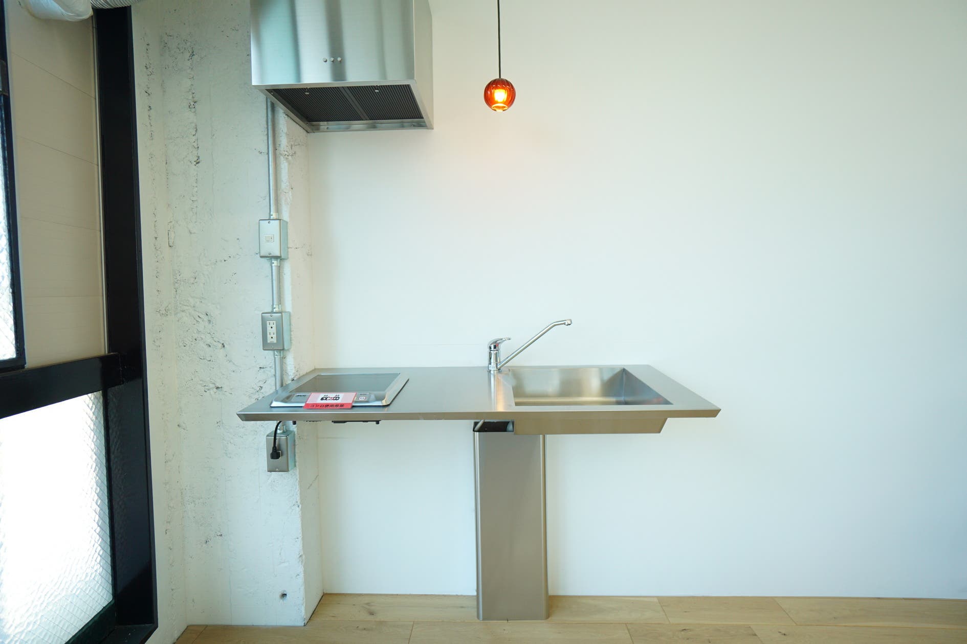 ＜ラルゴ会議室＞【期間限定！料金半額】名古屋駅徒歩5分！ゆったり40名利用！撮影用設備あり！Wi-Fi/プロジェクタ無料！の写真12