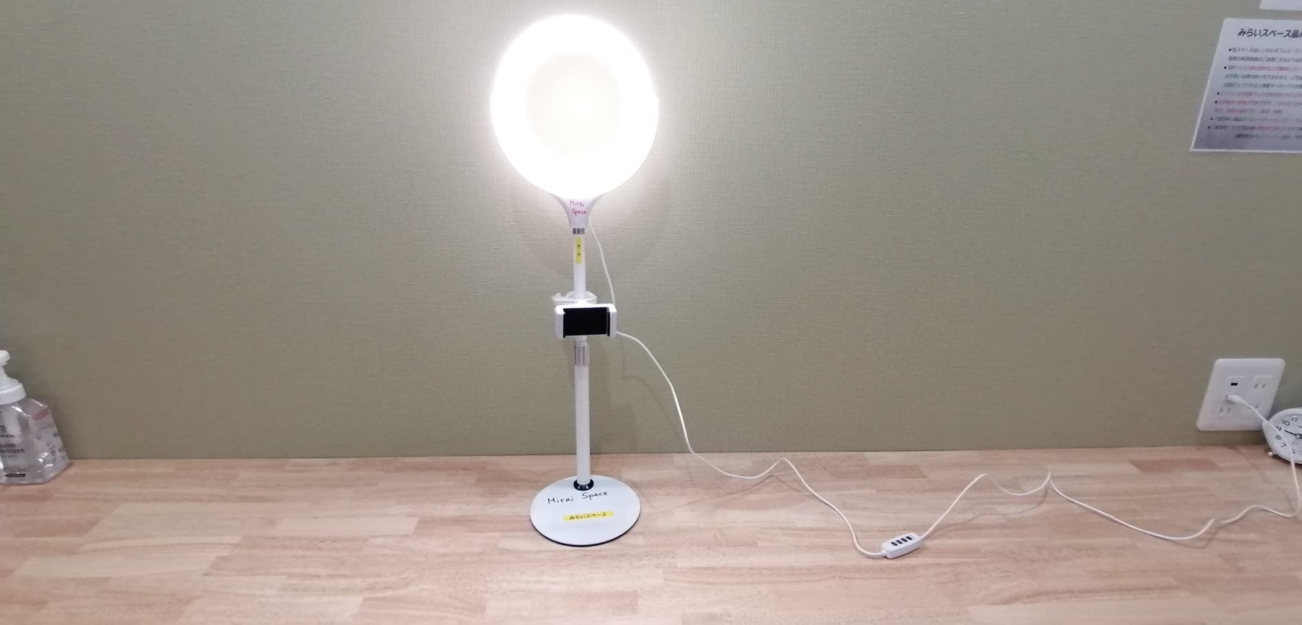 品川駅港南口から徒歩3分のレンタルスペース　少人数向け（3名まで）の写真12