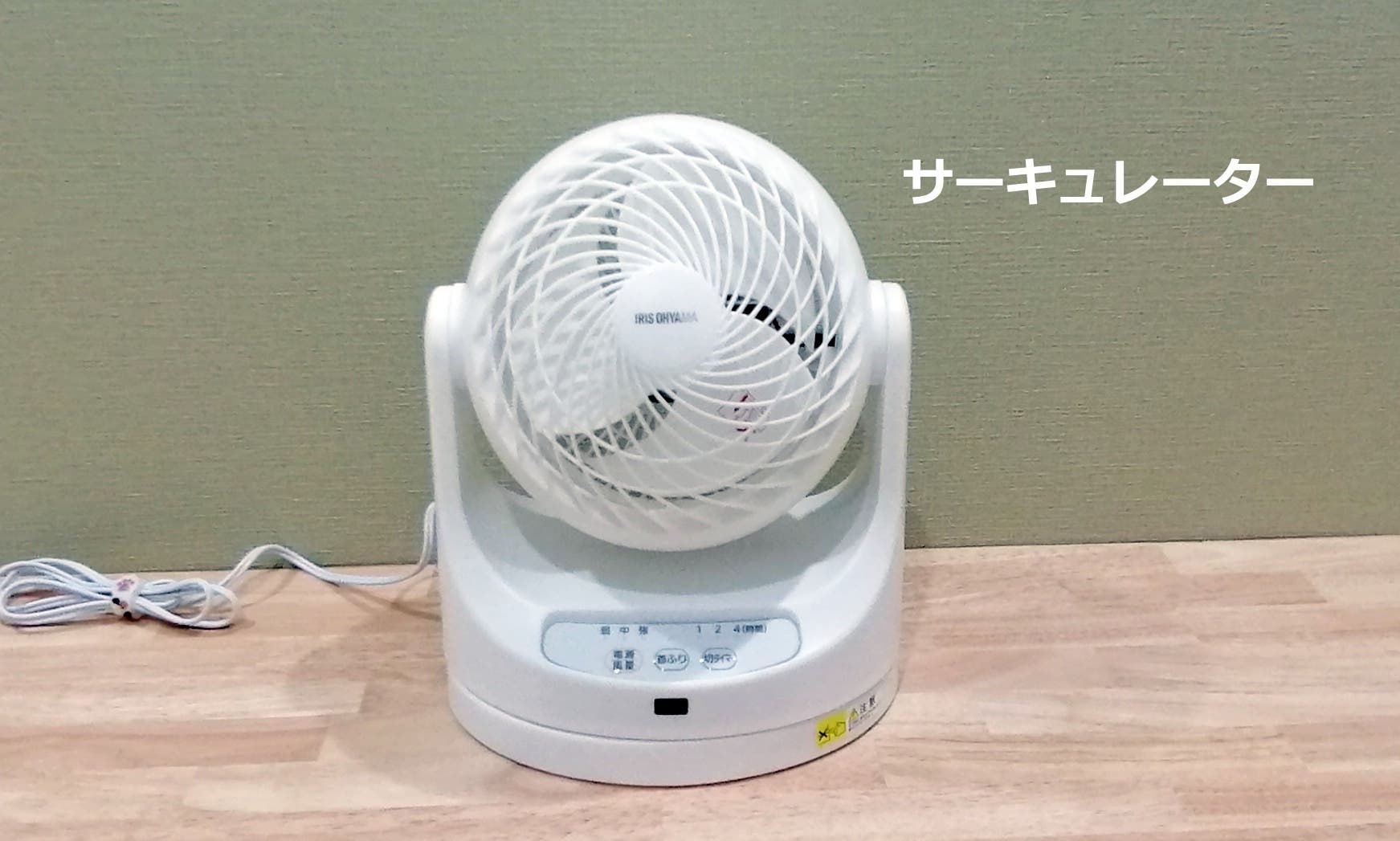 品川駅港南口から徒歩3分のレンタルスペース　少人数向け（3名まで）の写真13