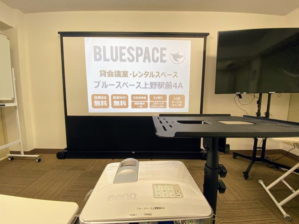 🌟トップホスト12月割🌕上野駅前4A🌕上野駅30秒！撮影・会議・動画配信・セミナー・面接利用多！最大20人(最適18人)の写真6