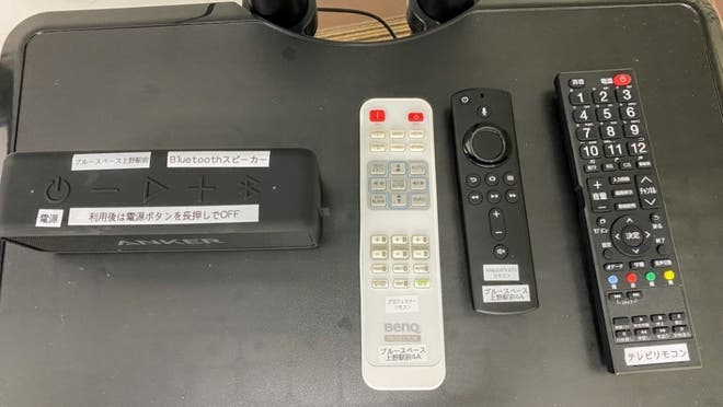 🌟トップホスト12月割🌕上野駅前4A🌕上野駅30秒!撮影・会議・動画配信・セミナー・面接利用多!最大20人(最適18人)の写真10