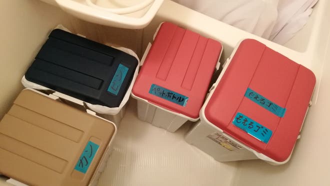 メリクリ🎉🎅✨ゆめかわインテリア💖駅5分🐾24H営業⌚ドンキ4分👣65インチ神サイズTV✨ゴロ寝まったりソファの写真29