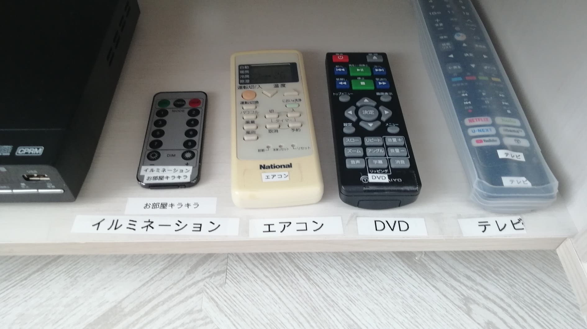 メリクリ🎉🎅✨ゆめかわインテリア💖駅５分🐾24H営業⌚ドンキ4分👣65インチ神サイズTV✨ゴロ寝まったりソファの写真26