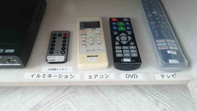 メリクリ🎉🎅✨ゆめかわインテリア💖駅5分🐾24H営業⌚ドンキ4分👣65インチ神サイズTV✨ゴロ寝まったりソファの写真26