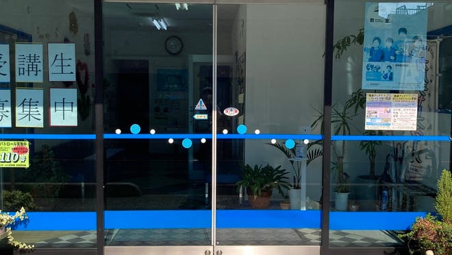 ダンスができる格安レンタルスタジオ/大型鏡4.5m、高さ1.8m、フローリング/空いていれば当日のご予約も可能!の写真8