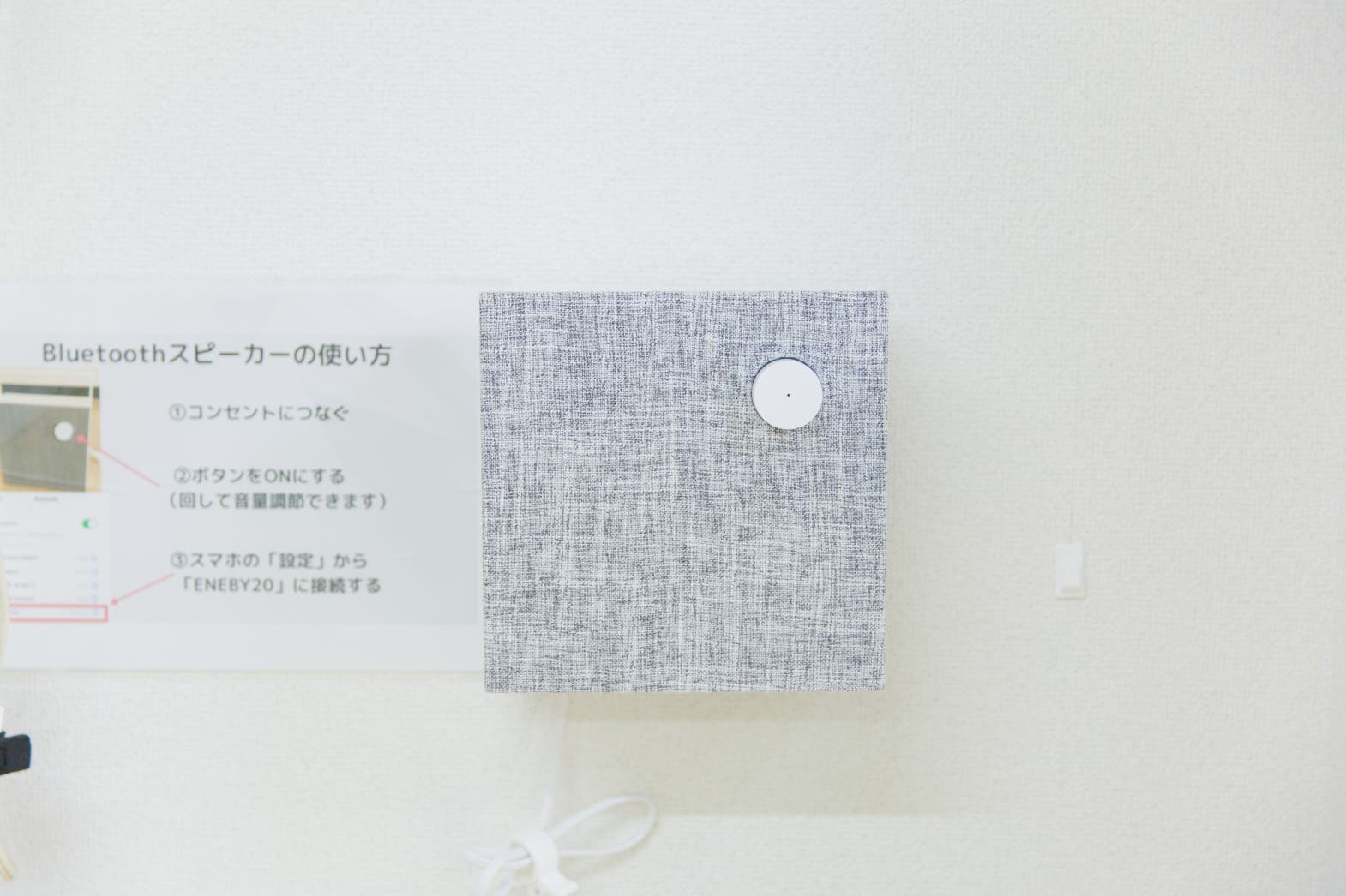 ♦︎名古屋駅徒歩3分♦︎ダンスができるレンタルスタジオ【24時間営業】※名古屋駅最安値級の価格ですの写真11