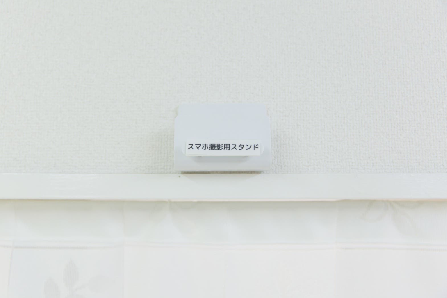 ♦︎名古屋駅徒歩3分♦︎ダンスができるレンタルスタジオ【24時間営業】※名古屋駅最安値級の価格ですの写真17