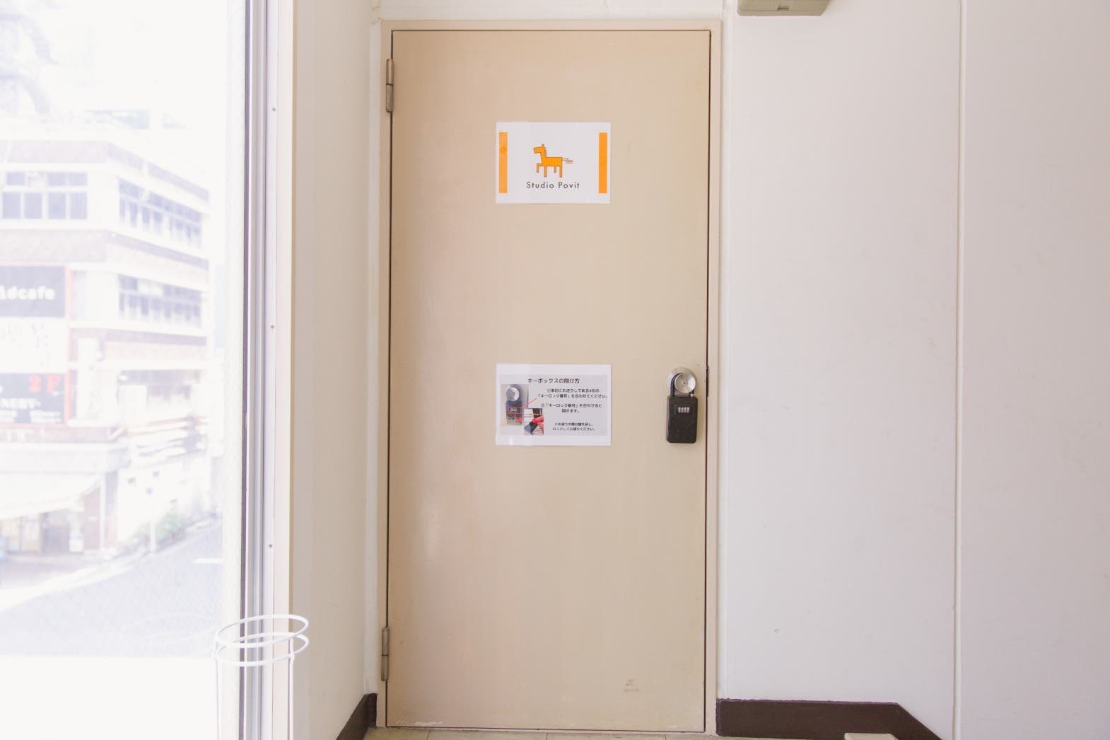 ♦︎名古屋駅徒歩3分♦︎ダンスができるレンタルスタジオ【24時間営業】※名古屋駅最安値級の価格ですの写真21