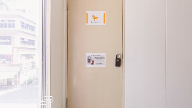 ♦︎名古屋駅徒歩3分♦︎ダンスができるレンタルスタジオ【24時間営業】※名古屋駅最安値級の価格ですの写真21