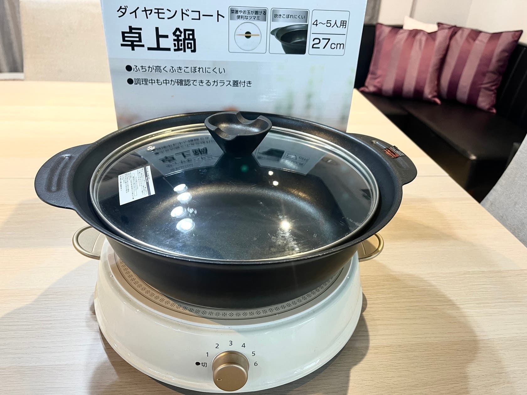 パーティ🌈自然光◎明るい三面採光✨隠れ家的な5Fアクセス簡単！駅西口C6徒歩4分💫24時間貸切ルーム【アイリス池袋】の写真15