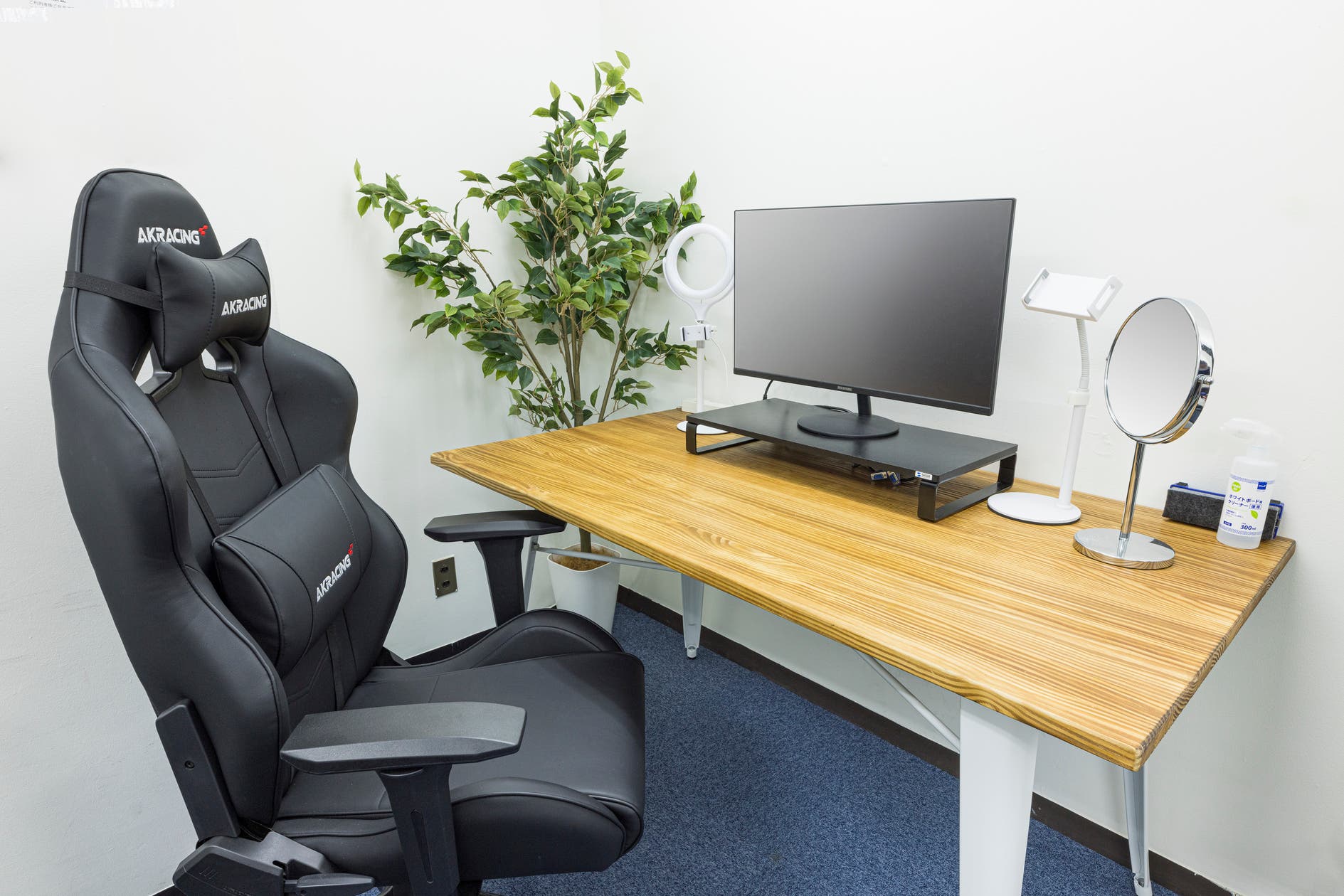 ＜人形町貸し会議室＞⭐️光回線導入⭐️完全個室会議室！会議/商談/セミナー/ワークショップ/テレワーク/作業場所✨の写真2