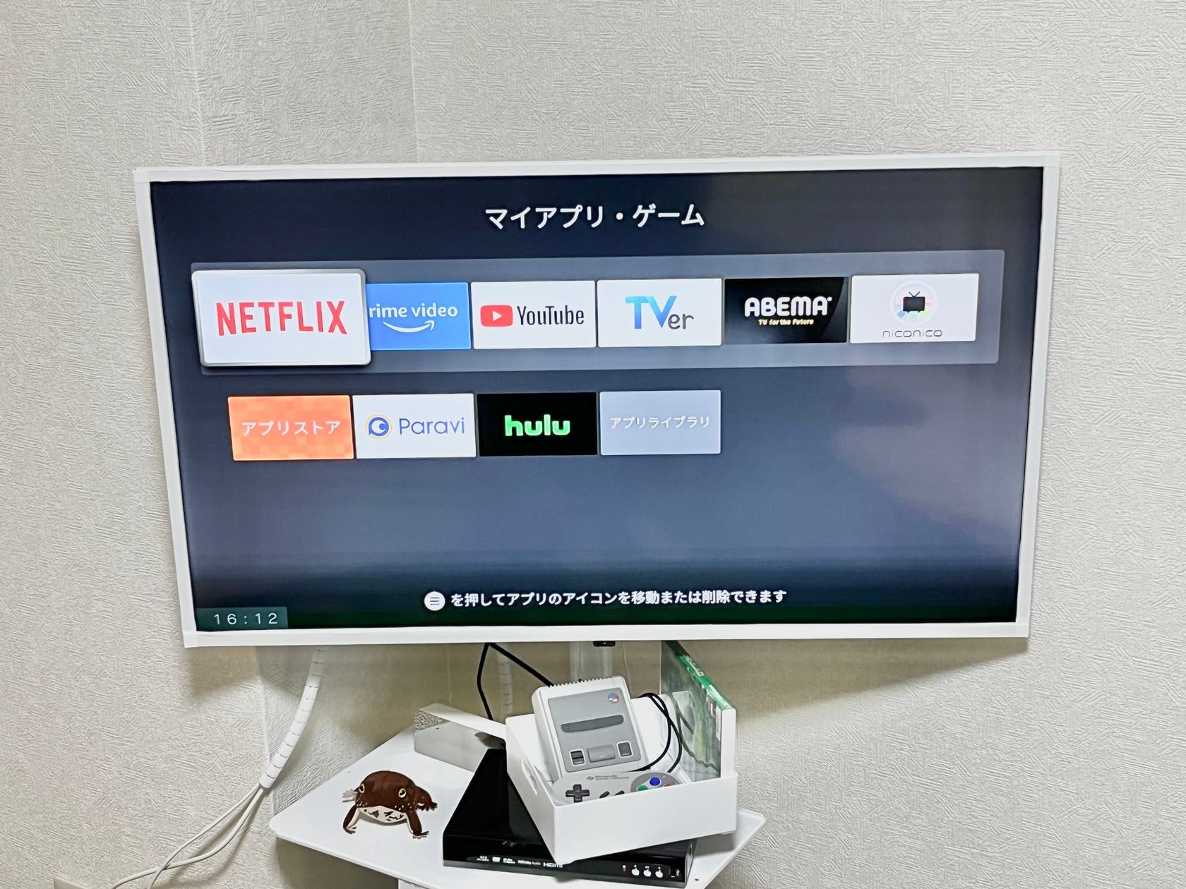 スカイツリー至近！デートに😍女子会🌸ゲーム機Netflix/ PrimeVideo/パーティ/撮影/キッチンあり🍳鉄筋マンションの写真5