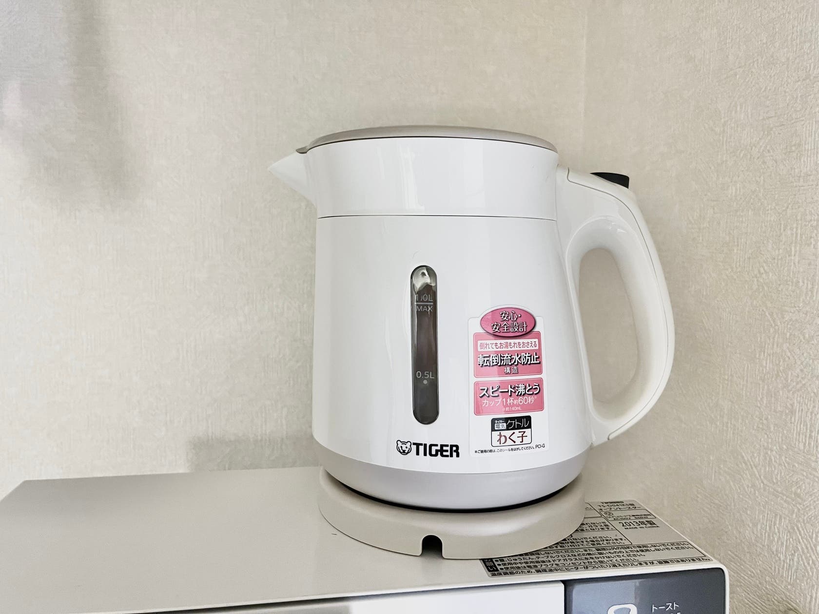 スカイツリー至近！デートに😍女子会🌸ゲーム機Netflix/ PrimeVideo/パーティ/撮影/キッチンあり🍳鉄筋マンションの写真15