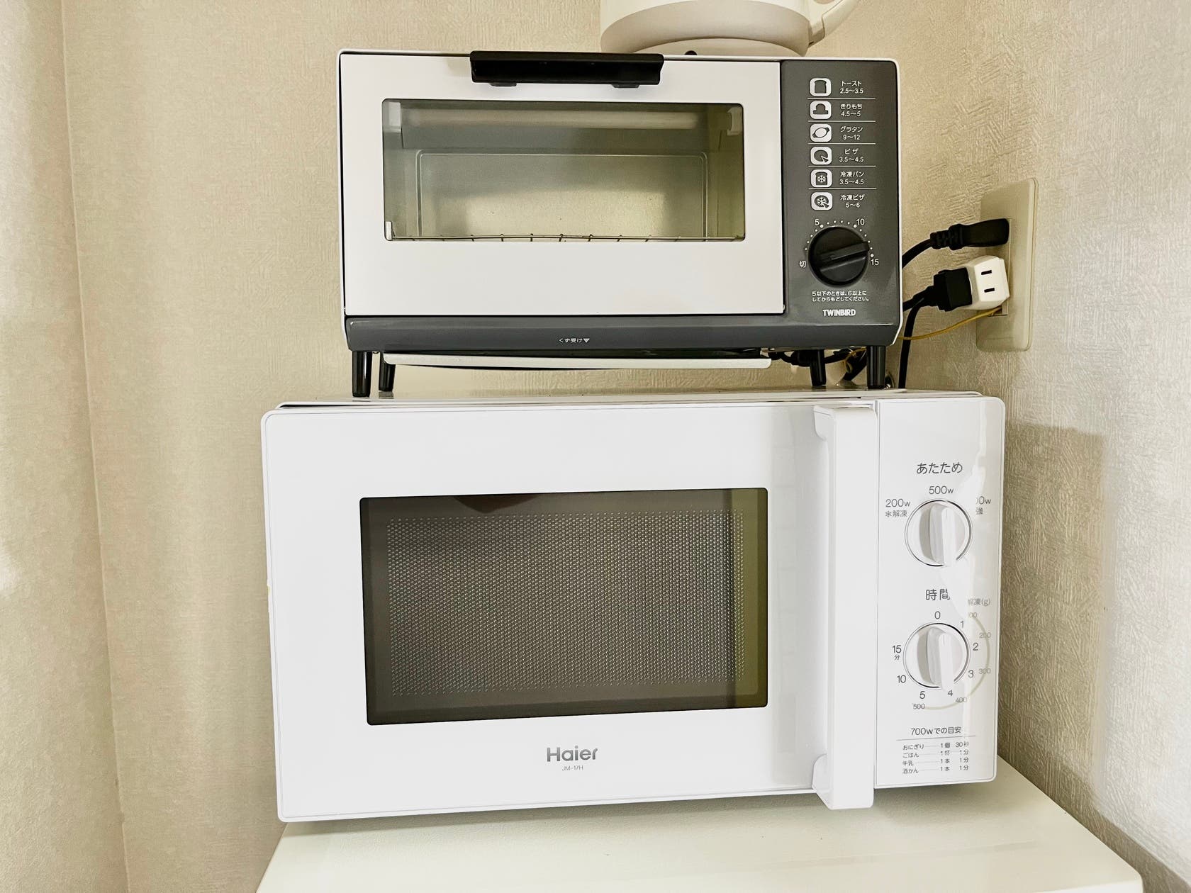 スカイツリー至近！デートに😍女子会🌸ゲーム機Netflix/ PrimeVideo/パーティ/撮影/キッチンあり🍳鉄筋マンションの写真16