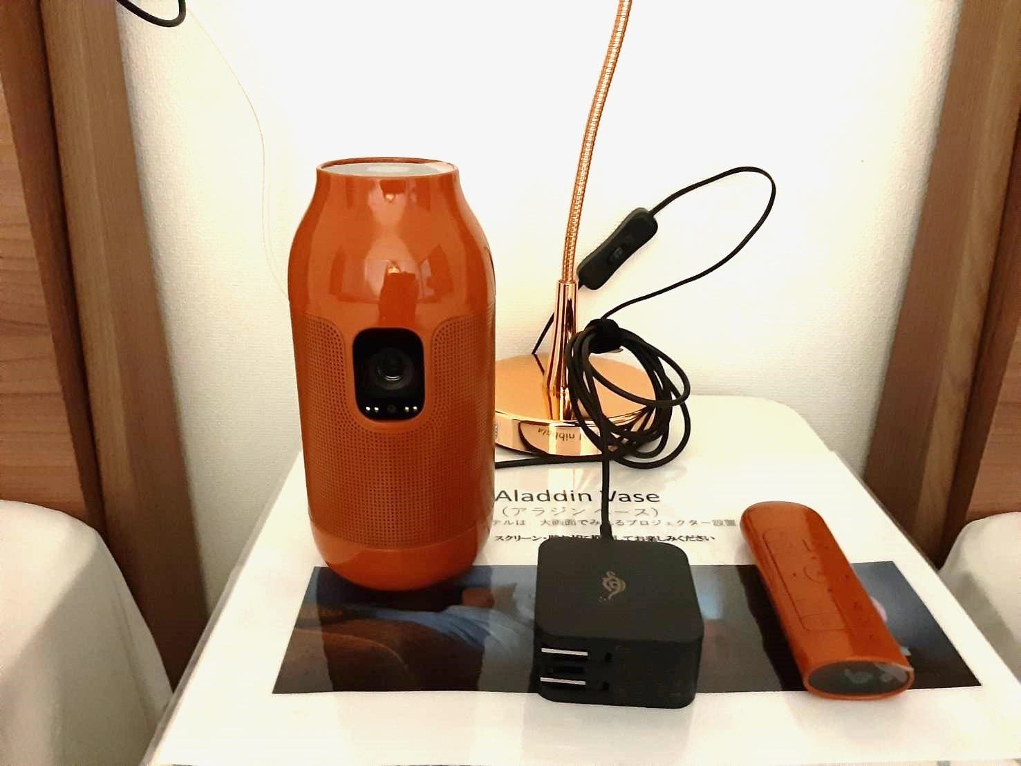 ※事前予約のみ【室内灯搭載プロジェクター】Aladdin Vase　アラジンベース の画像1