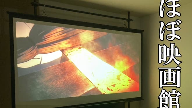 【浜松駅4分】新春割引!女子会・デート・会議・教室・撮影/90インチ大画面Android搭載プロジェクター・Wi-Fi無料!の写真5