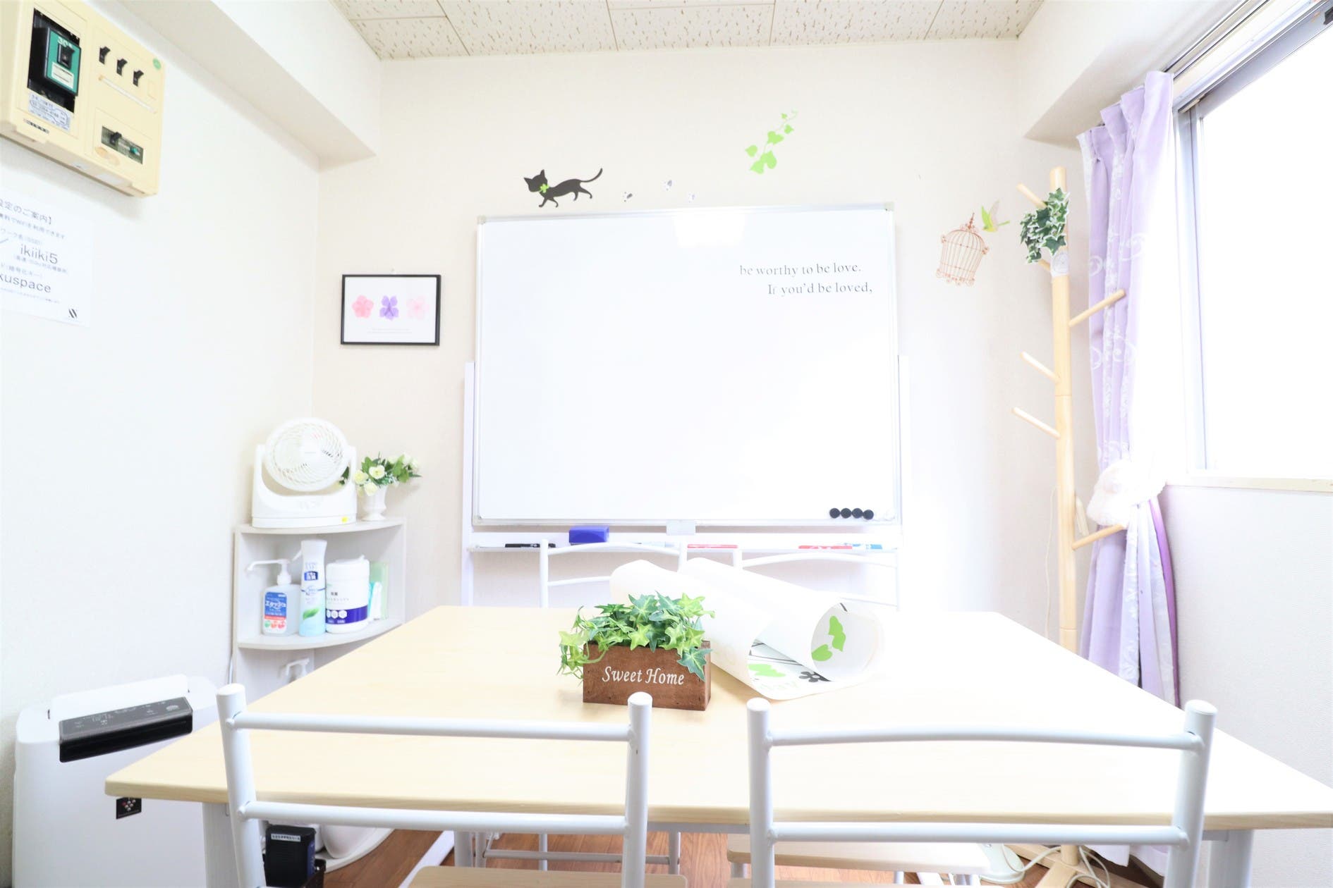 コスパ最高★安くてキレイで駅から近い♪ 光回線Wi-Fi導入♪　会議、セミナー、ボドゲ、マンツーマンレッスン、等多目的用途可の写真4