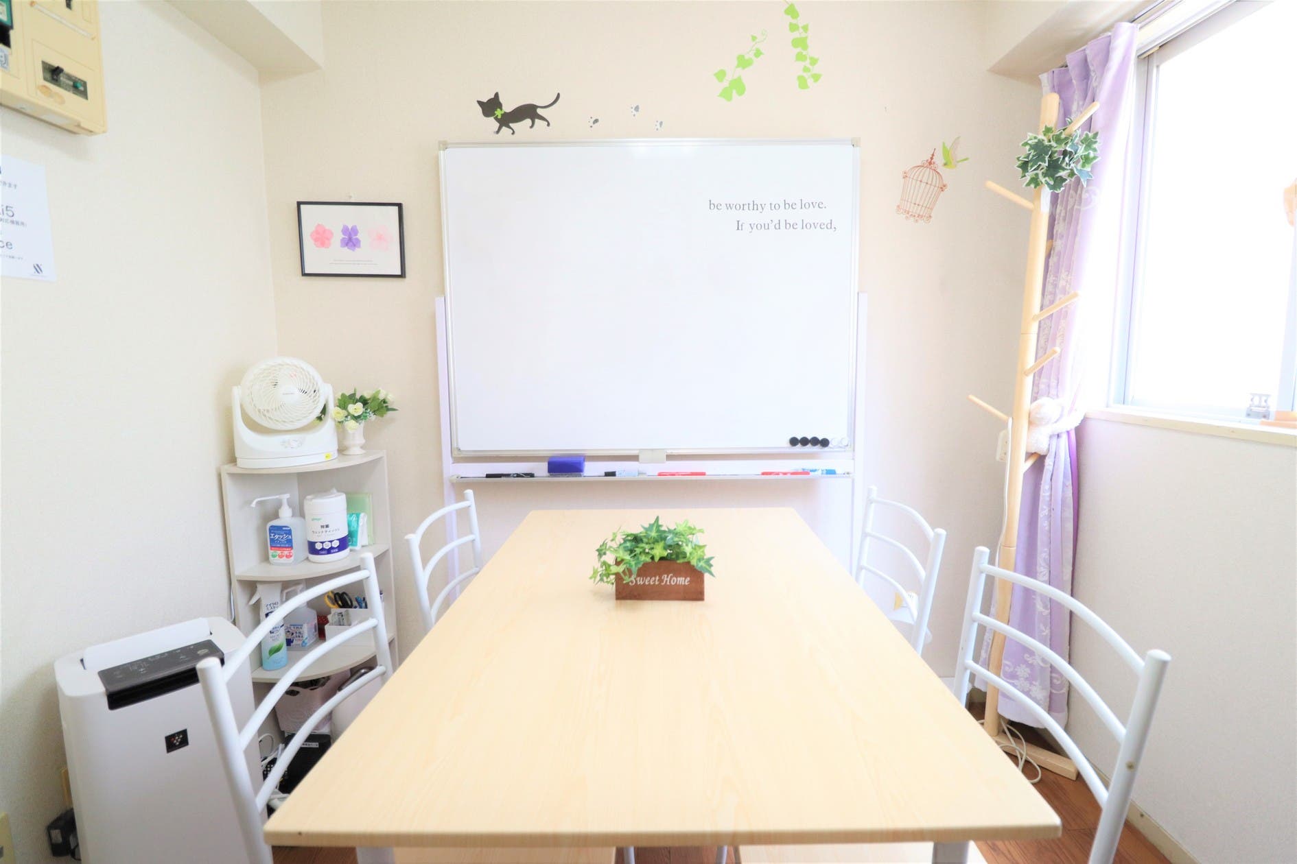 コスパ最高★安くてキレイで駅から近い♪ 光回線Wi-Fi導入♪　会議、セミナー、ボドゲ、マンツーマンレッスン、等多目的用途可の写真2