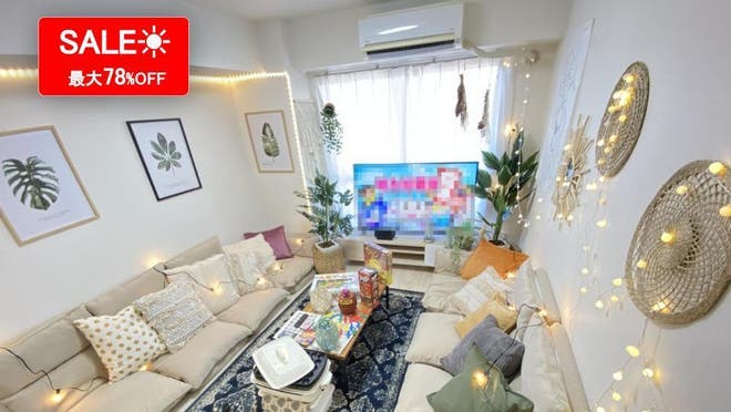 #ライオンGoburin611【新宿三丁目】最大15名🉐駅3分クリスマス🎄忘年会🤶女子会・推し活・タコパ・撮影・24Hの写真2