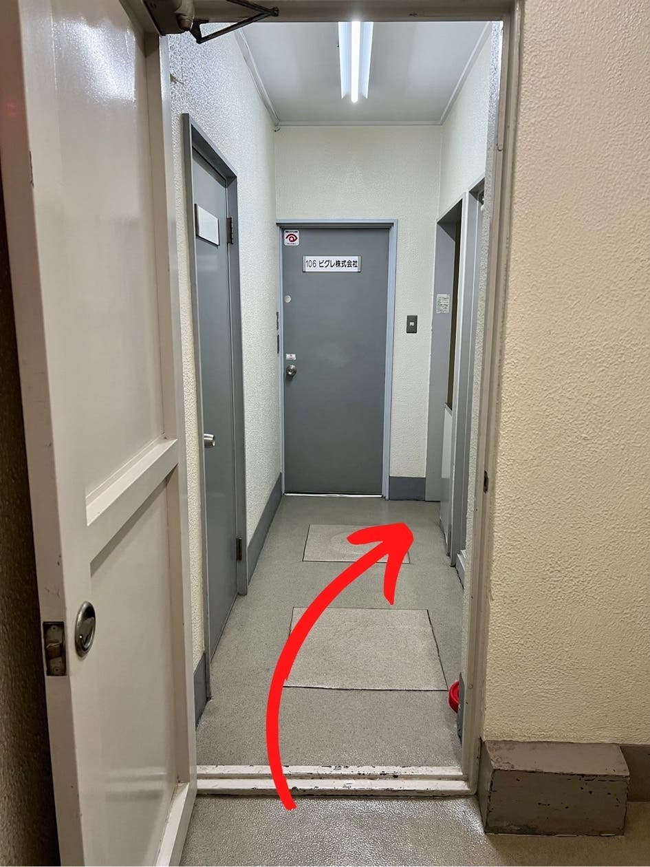 新宿駅 「徒歩4分」🌸【ゴミ捨て代行プラン有・BRUNOホットプレート・無料wifi】✨女子会・パーティー・撮影に✨お洒落で快適の写真27