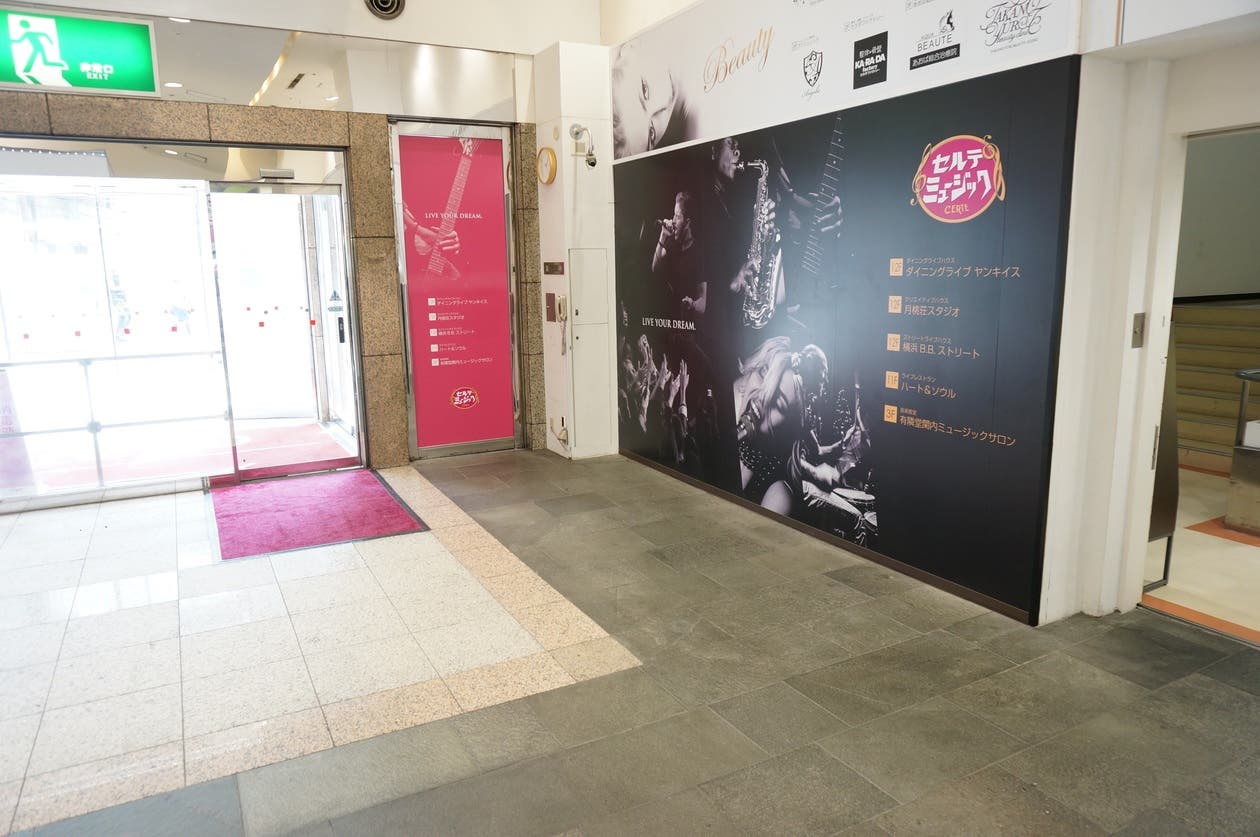 関内駅前「セルテ」正面入り口横（１Ｆ）のイベント・催事・販促ブーススペースの写真5