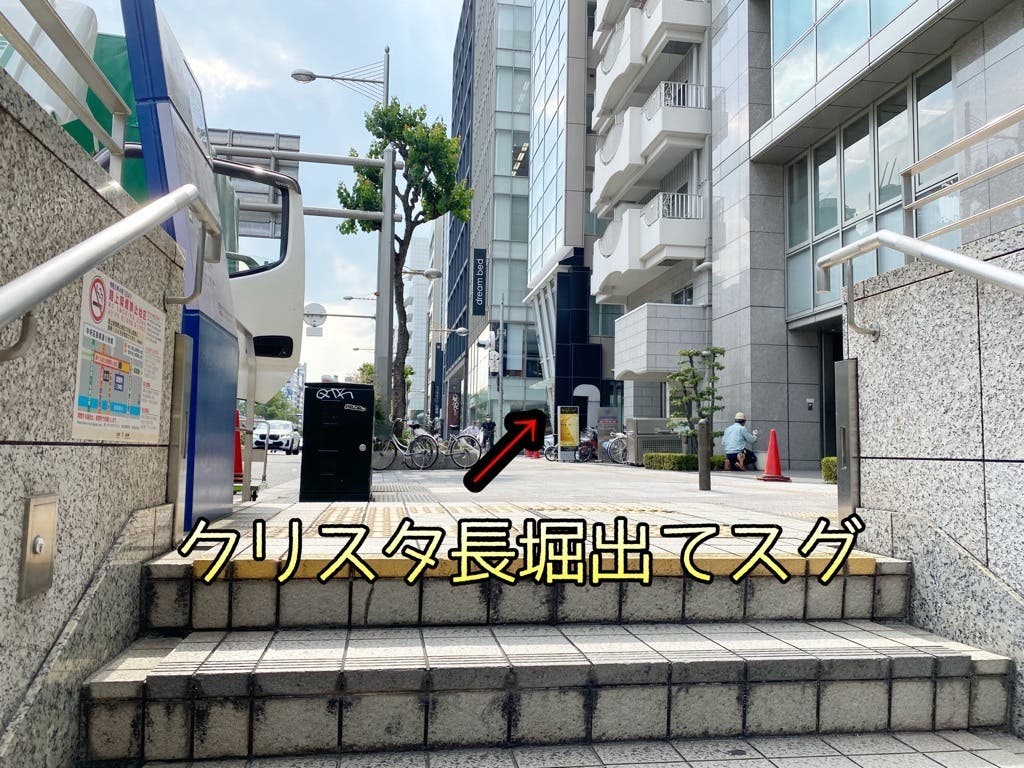 【心斎橋/長堀橋徒歩5分】完全個室・シャワー完備　エステ/マッサージ/整体/ネイルなどに最適🌸の写真29