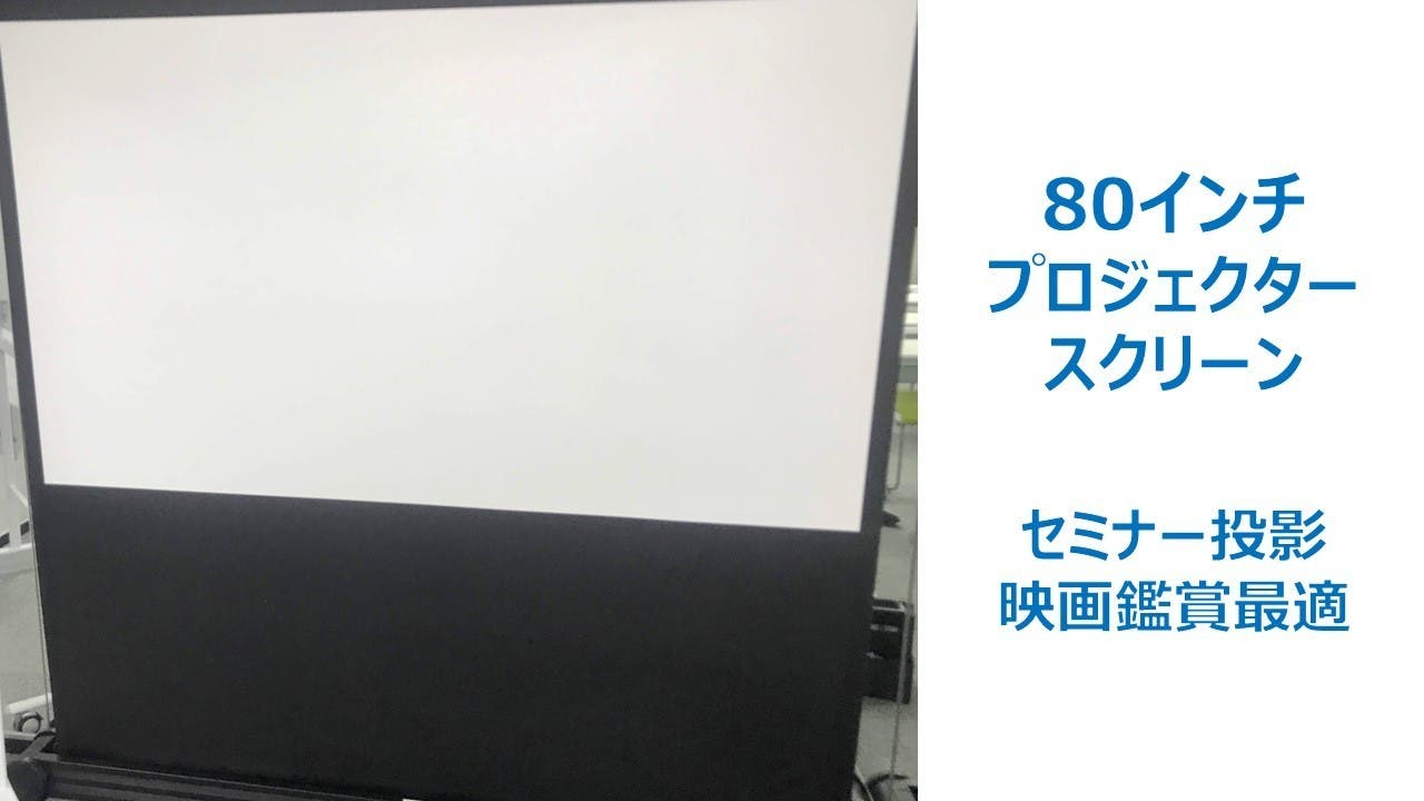 🌟トップホスト🌟12月割🎉神田徒歩1分✨全面ミラー/ダンス可・会議・配信・セミナー・研修・撮影16名着席🎐エアコン🎐の写真16