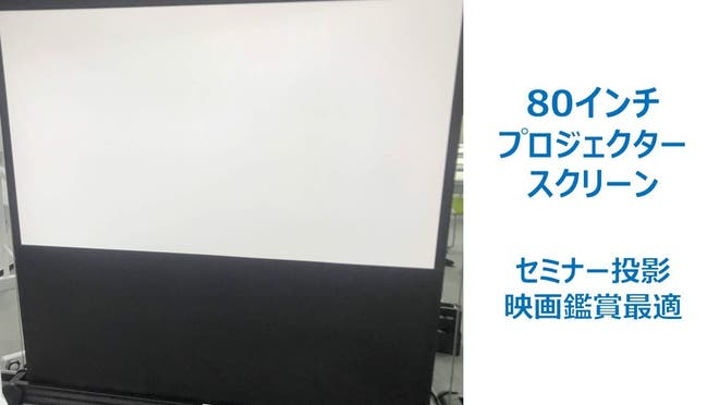 🌟トップホスト🌟12月割🎉神田徒歩1分✨全面ミラー/ダンス可・会議・配信・セミナー・研修・撮影16名着席🎐エアコン🎐の写真16