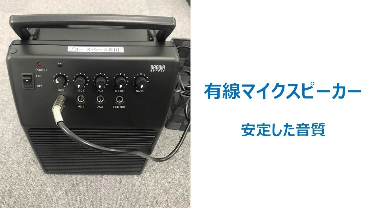 🌟トップホスト🌟12月割🎉神田徒歩1分✨全面ミラー/ダンス可・会議・配信・セミナー・研修・撮影16名着席🎐エアコン🎐の写真18