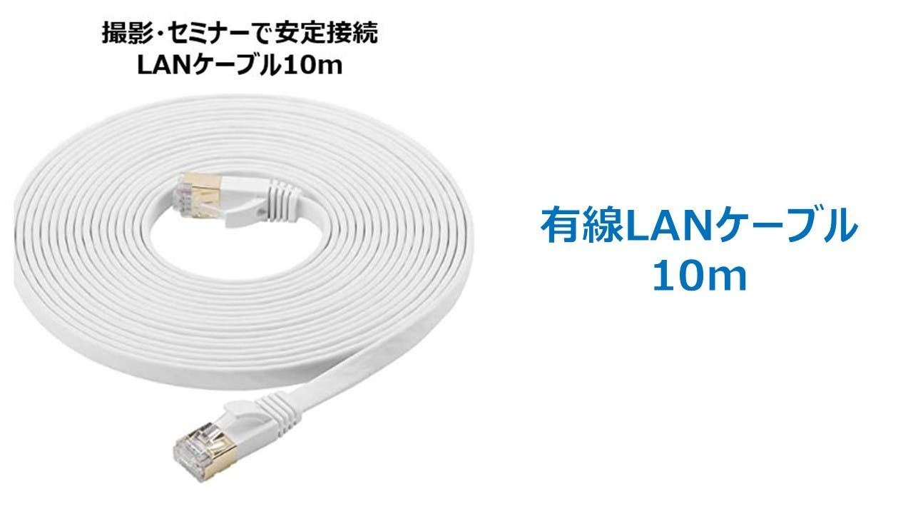 🌟トップホスト🌟12月割🎉神田徒歩1分✨全面ミラー/ダンス可・会議・配信・セミナー・研修・撮影16名着席🎐エアコン🎐の写真20